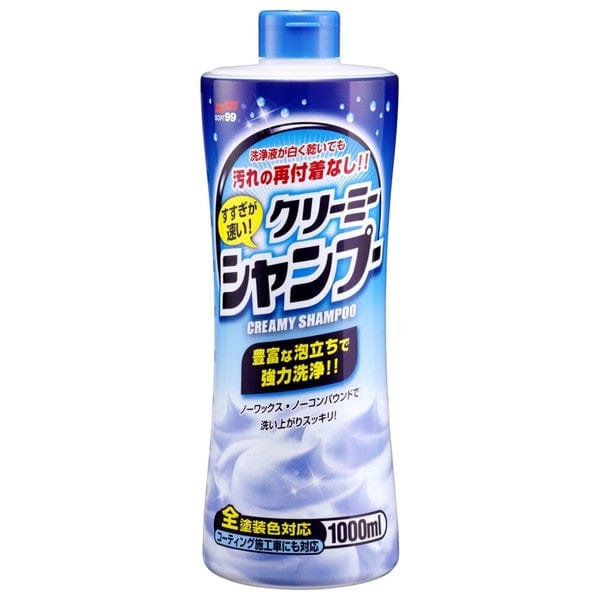Soft99 - Neutral Car Wash Shampoo Rinse Fast Creamy Type – CherryAffairs.sg