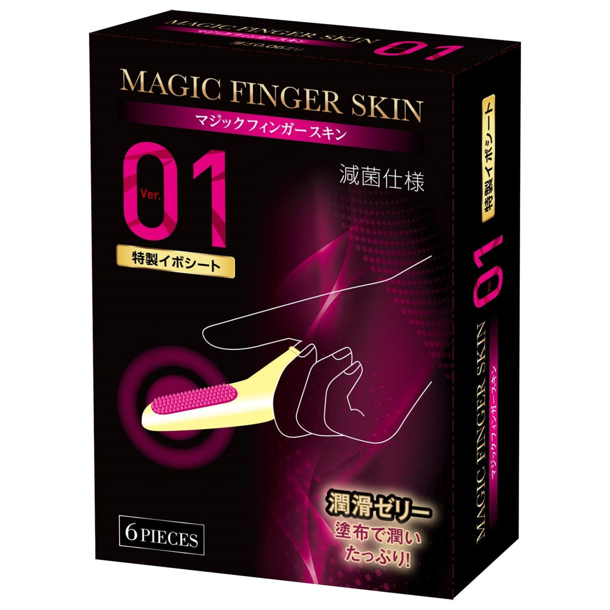 NPG - Magic Finger Skin Sacks 01 แผ่นหูดพิเศษ (ใส) | CherryAffairs ...